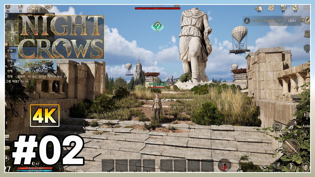나이트 크로우(Night Crows)[4K] 양손검으로 게임 시작 - #02 - YouTube