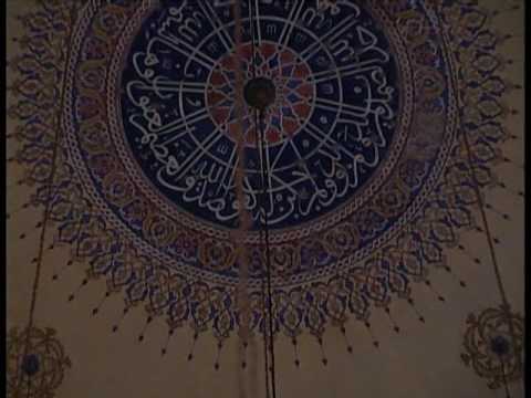 MÜZİKSİZ SADE İLAHİ--BAYRAM EDEYİM -TURGUT UÇKAN