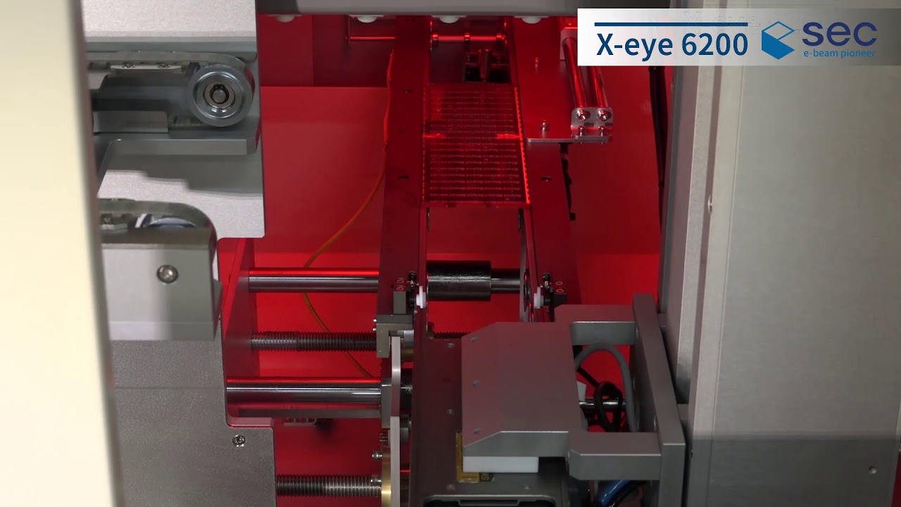 SEC X-RAY X eye 6200 (IN LINE) - YouTube