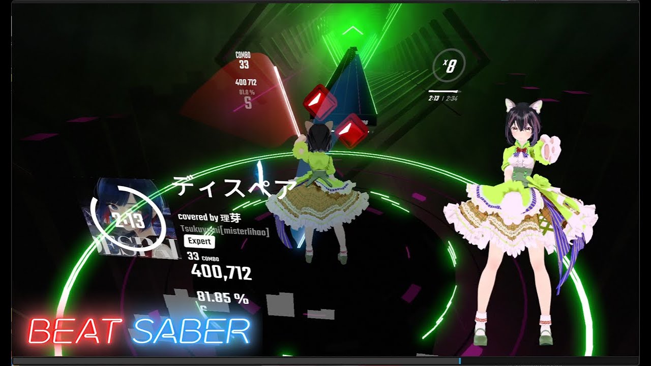 【BeatSaber】 ディスペア Covered by 理芽 - ユリイ・カノン (月詠み Official) / Mapper:李昊 (misterlihao)さん - YouTube