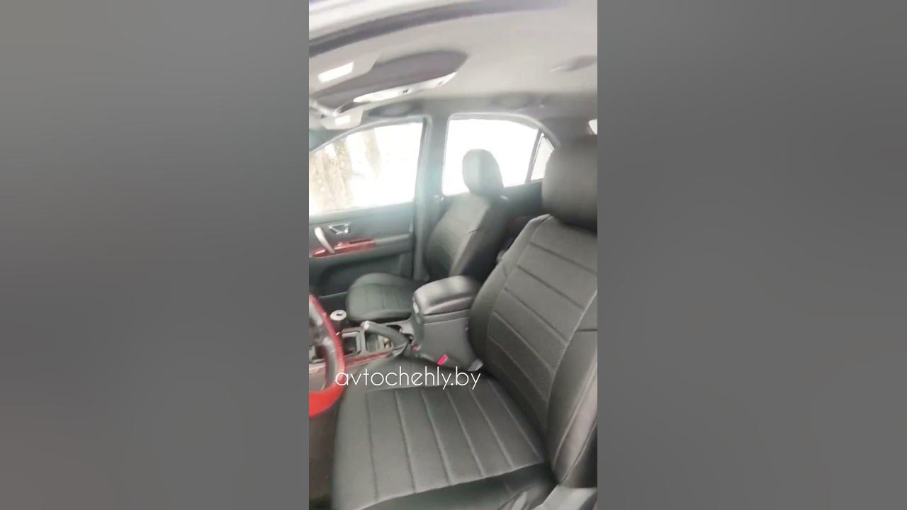 Автомобильные чехлы для Киа Соренто/ Kia Sorento #shorts - YouTube