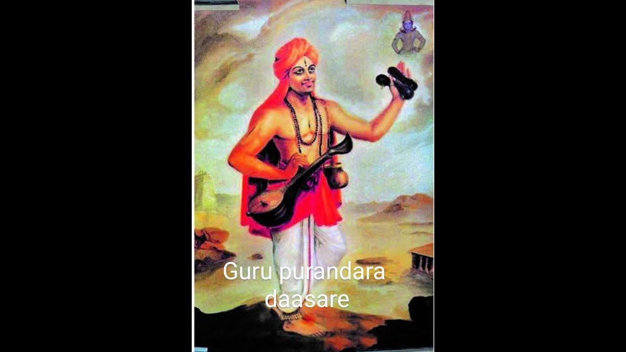Guru Purandara Dasare nimma - Sri Purandara Dasaru| Dasara pada - YouTube