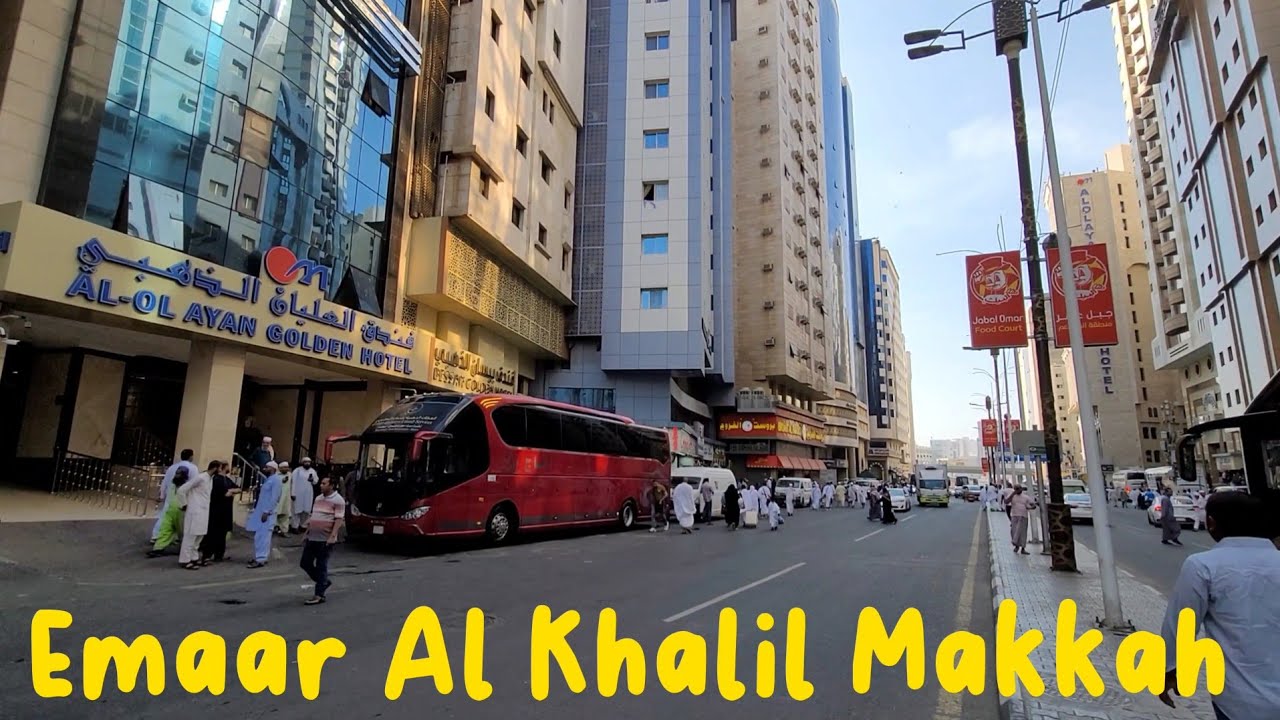 Emaar Al Khalil Hotel Makkah WALK to Haram with Details / فندق عمار ...