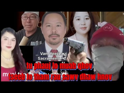 Vam yeej tu phauj lo qhia qhov tseeb lo nyog kab yeeb thoj thiab cov dab laug - YouTube