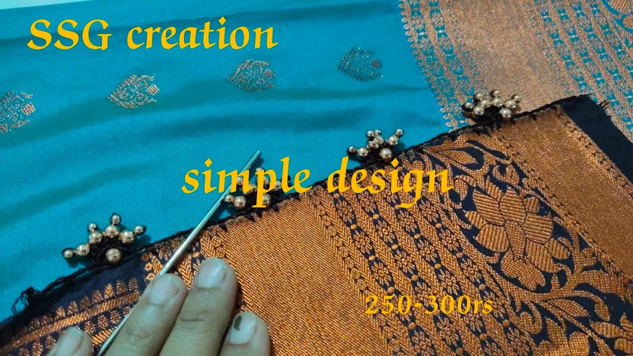 Simple and easy different Krosha design #kuchusareedesigns #sareedesign ...
