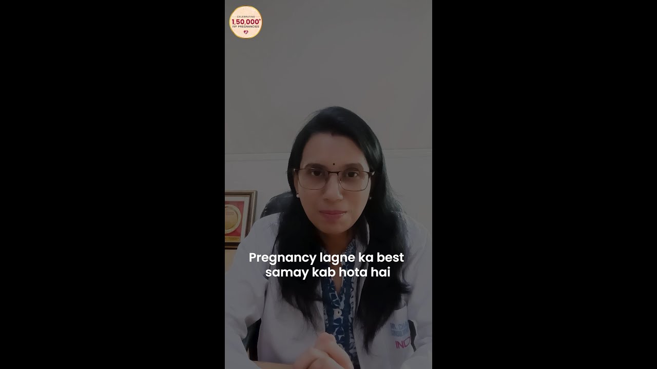 Know your most fertile days! Calculate using this simple method: - YouTube