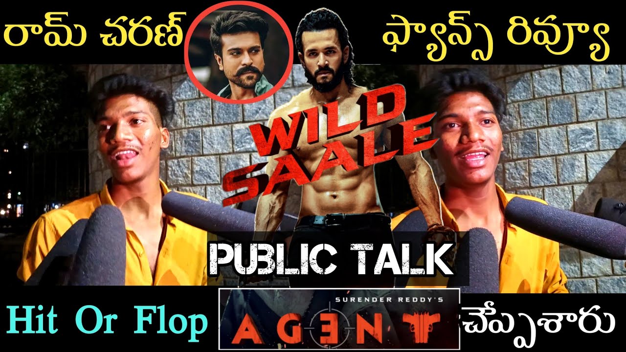 Ram Charan Fans review on agent movie | agent public talk | akhil ...