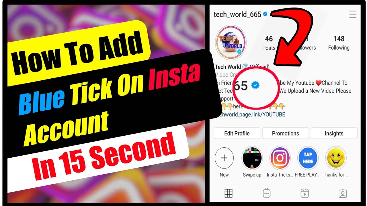 How To Add Border And Verify On Instagram Profile In 2 Minute Easily how-to-add-border-and-verify-on-instagram-profile-in-2-minute-easily