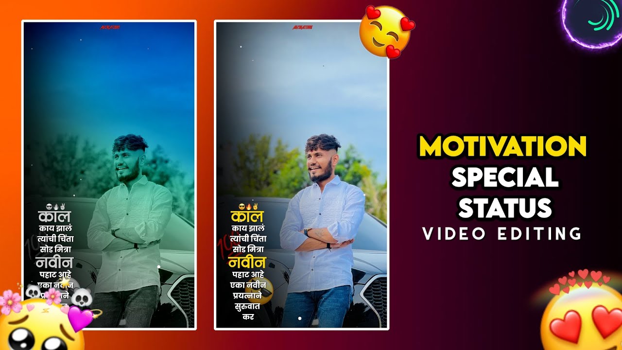 🔥New Motivational Video Editing In Alight Motion | Boys Special Video ...