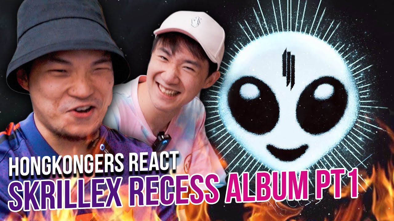 Skrillex Album Recess