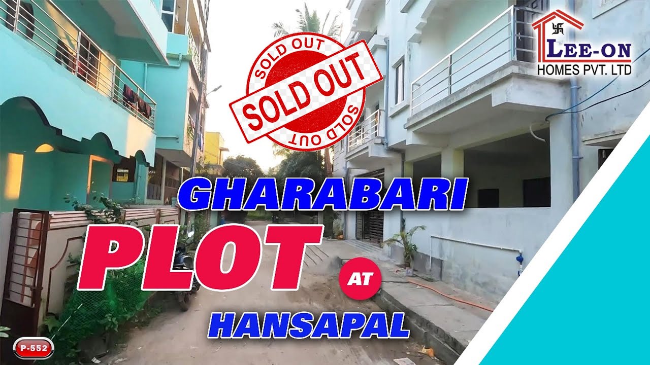 Plot at Hanspal II Gharabari yellow zone plot near NH # ...