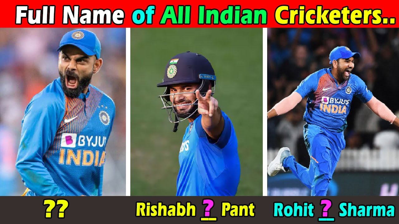 टीम इंडिया की सभी खिलाड़िओं का पूरा नाम । Full Name of all Team India ...