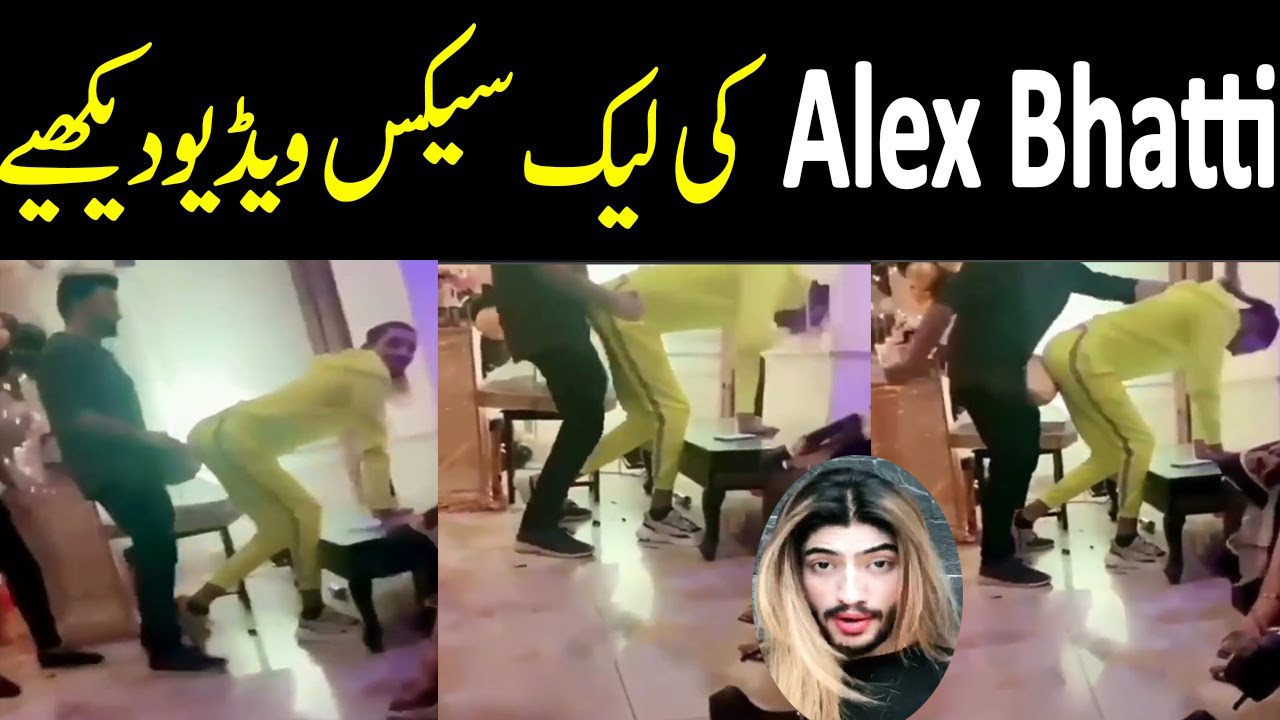 Tik Toker Alex Bhatti Latest Viral Video | Alex Bhatti New Video ...