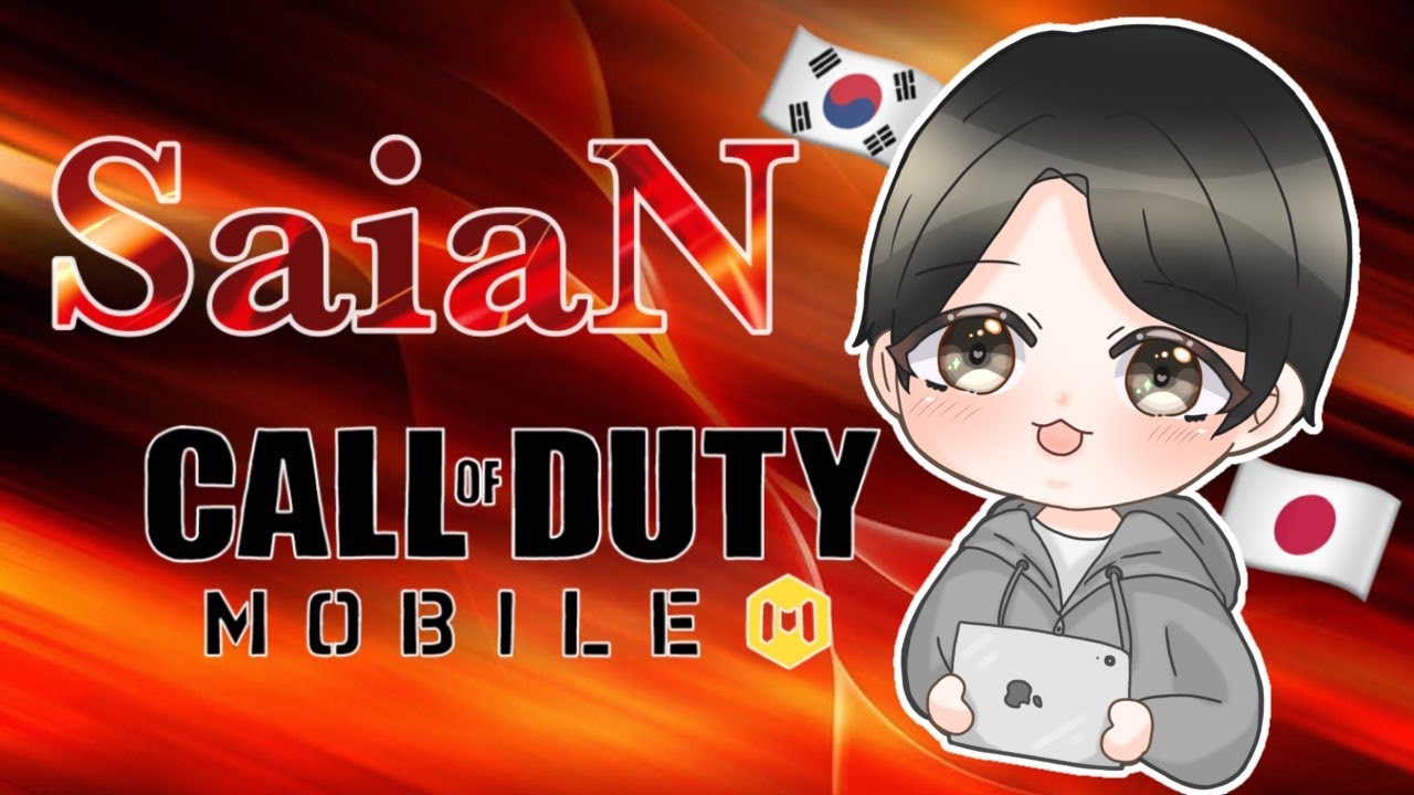 Merry Christmas CODM #codモバイル #codmobile #codm - YouTube