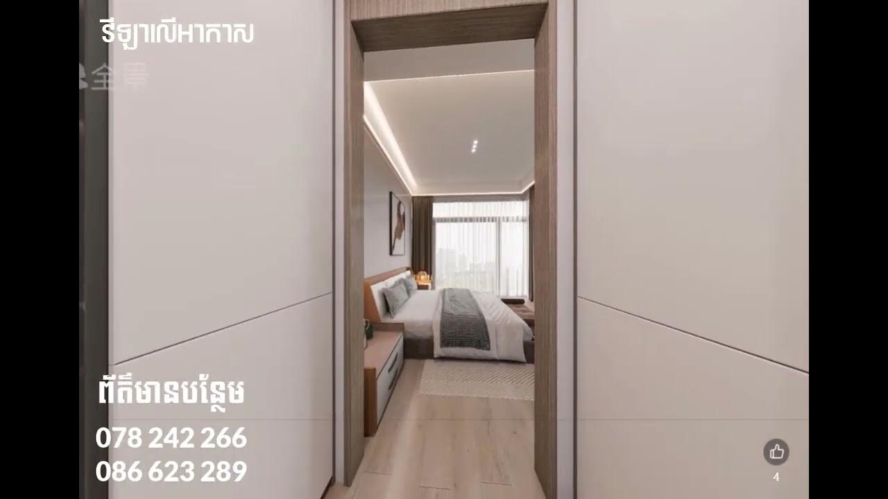 Sky Villa in Phnom Penh Yb2 - YouTube