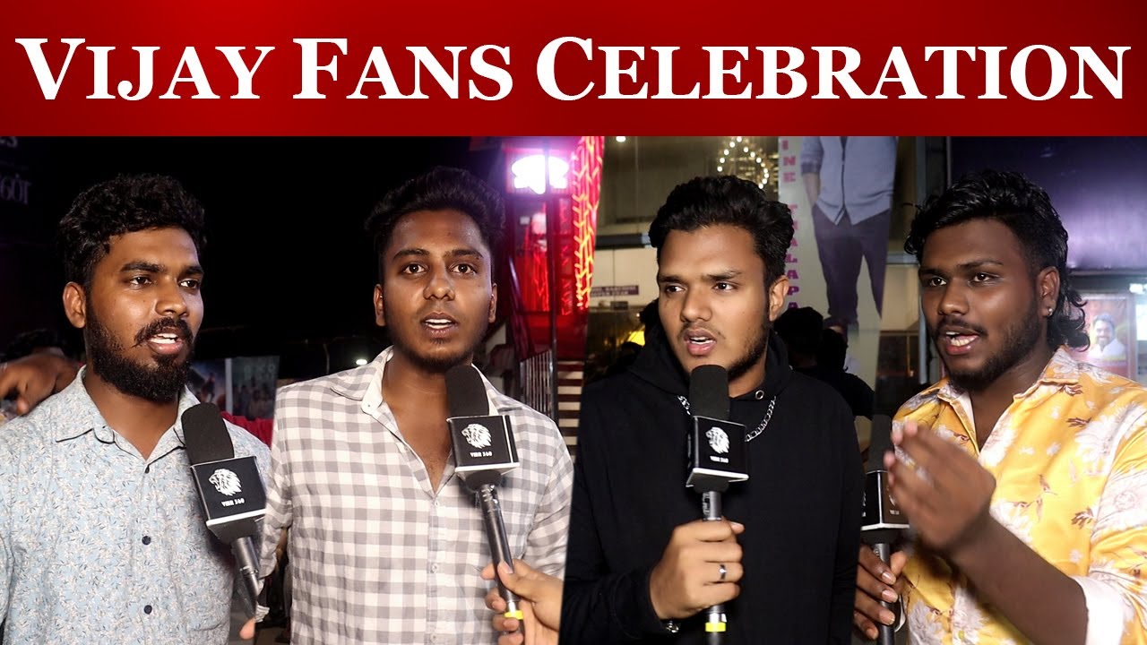 1000 கோடியை எடுத்து வைங்கடா! | Vijay Fans Birthday Celebration ...