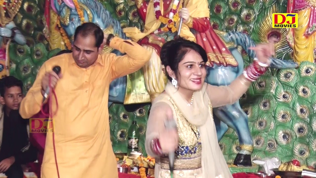 तू बणी भगतणी घूमे जा || Bhondsi Poonam Raghav jagran 2018 || DJ Movies ...