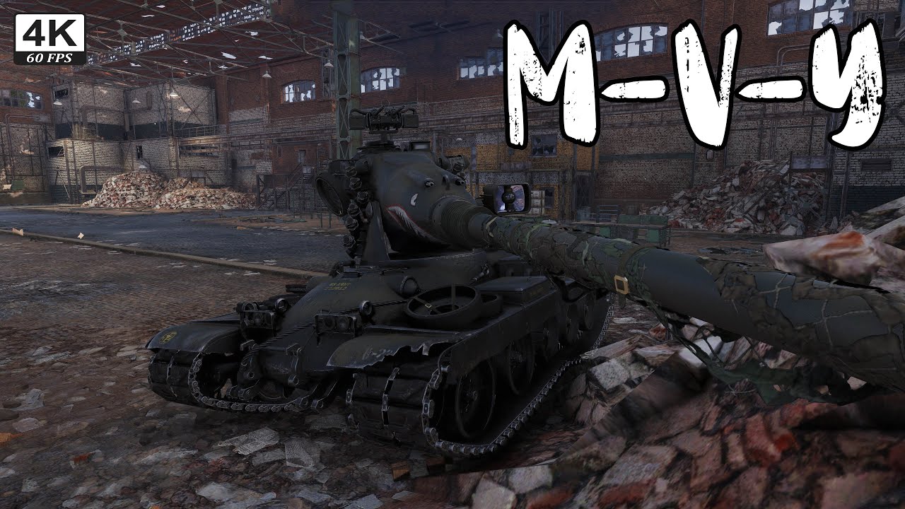 World of Tanks M-V-Y 10,7 k Damage - YouTube