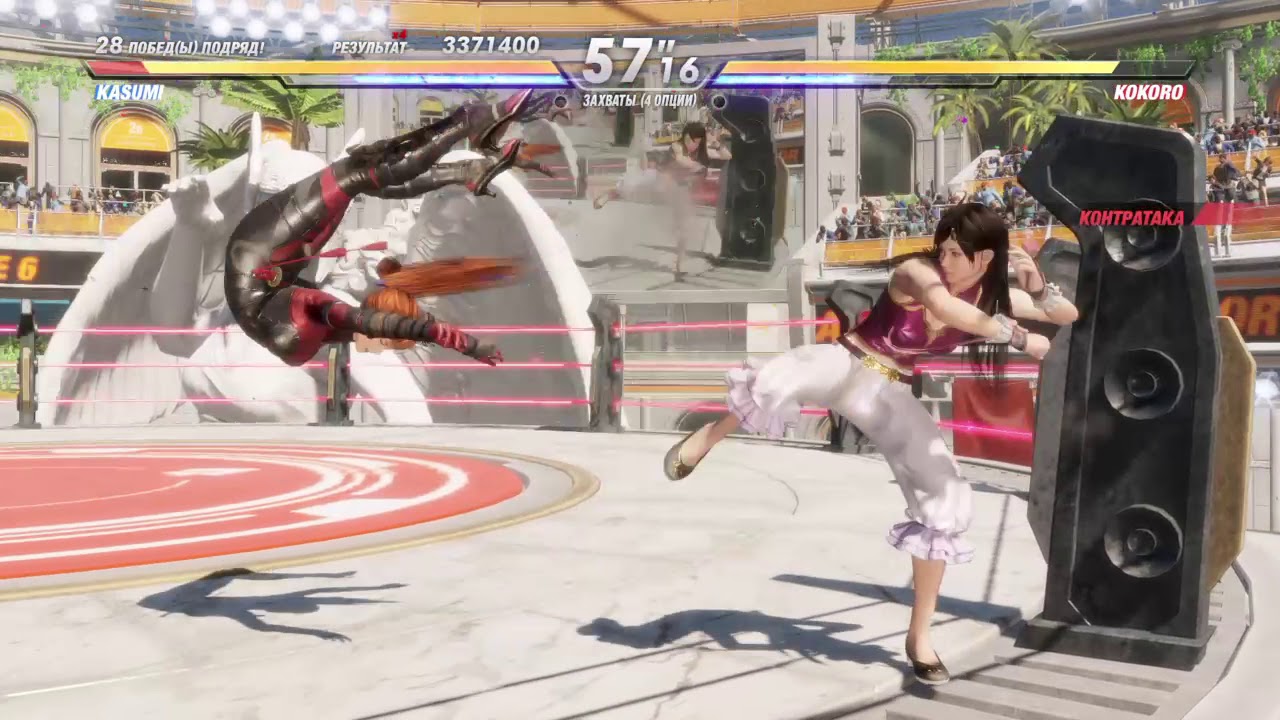 DEAD OR ALIVE 6: Core Fighters - YouTube