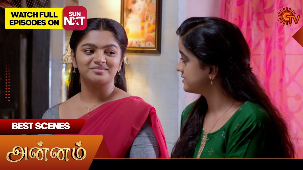Annam - Best Scenes | 27 Jan 2025 | Tamil Serial | Sun TV - YouTube