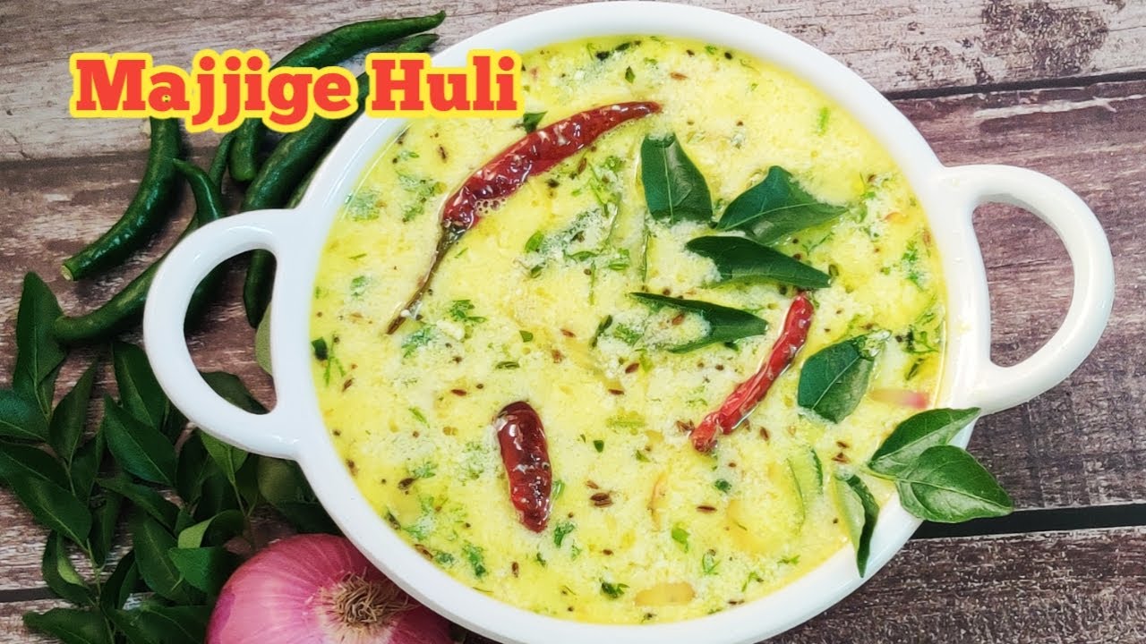 Majjige Huli | Curd recipe | Majjige saru in 10 min |ಮಜ್ಜಿಗೆ ಸಾರು - YouTube