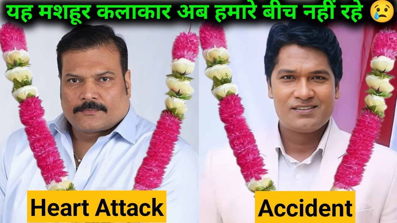 CID Serial Cast Then And Now | CID Actors Real Age & Transformation ...