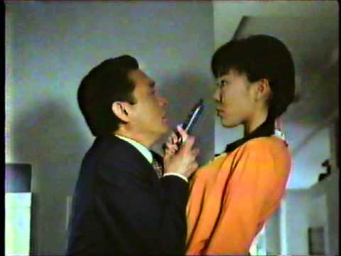 懐かしいCM NTT「NTTパーソナル PHS」 - YouTube