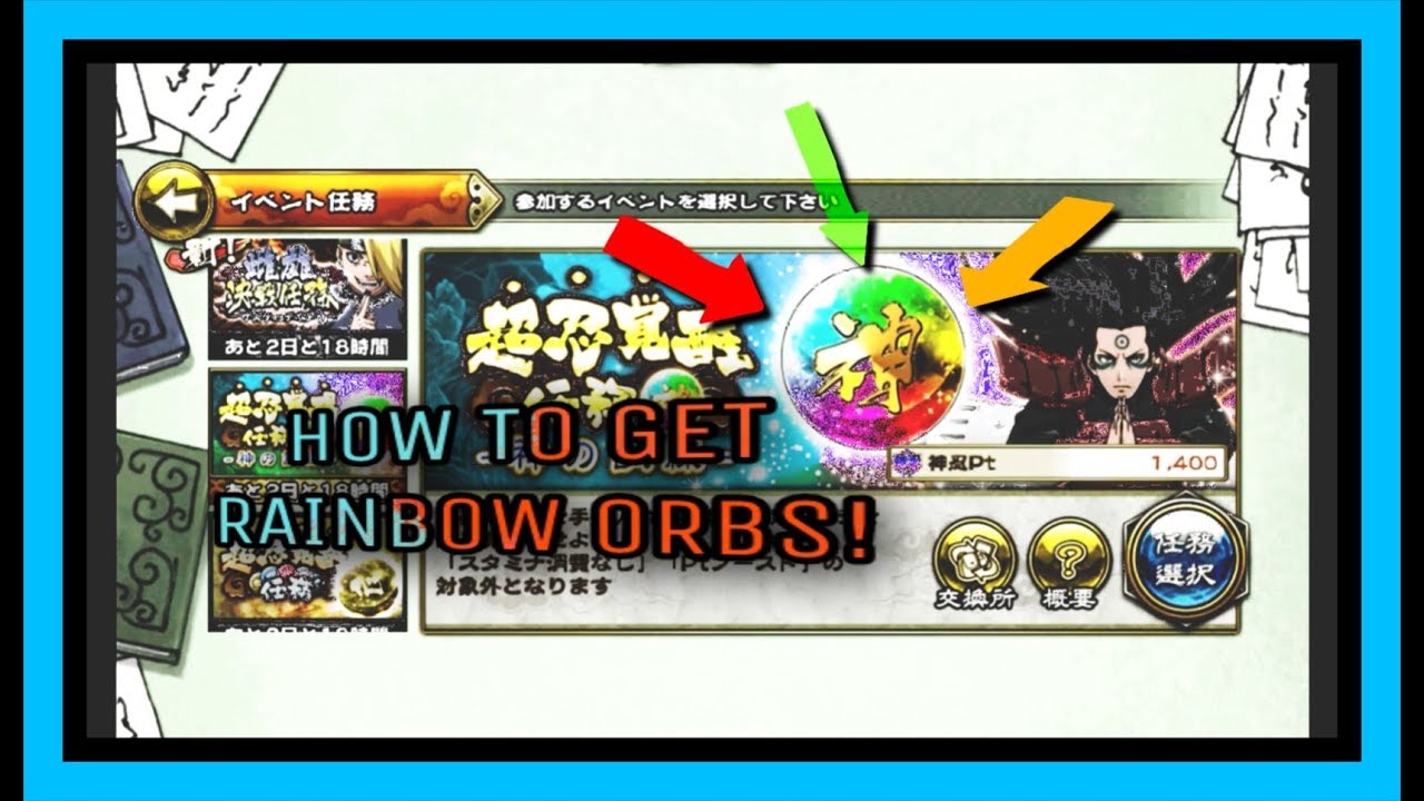 HOW TO GET THAT GOD ORB!- Naruto Shinobi Collection - YouTube