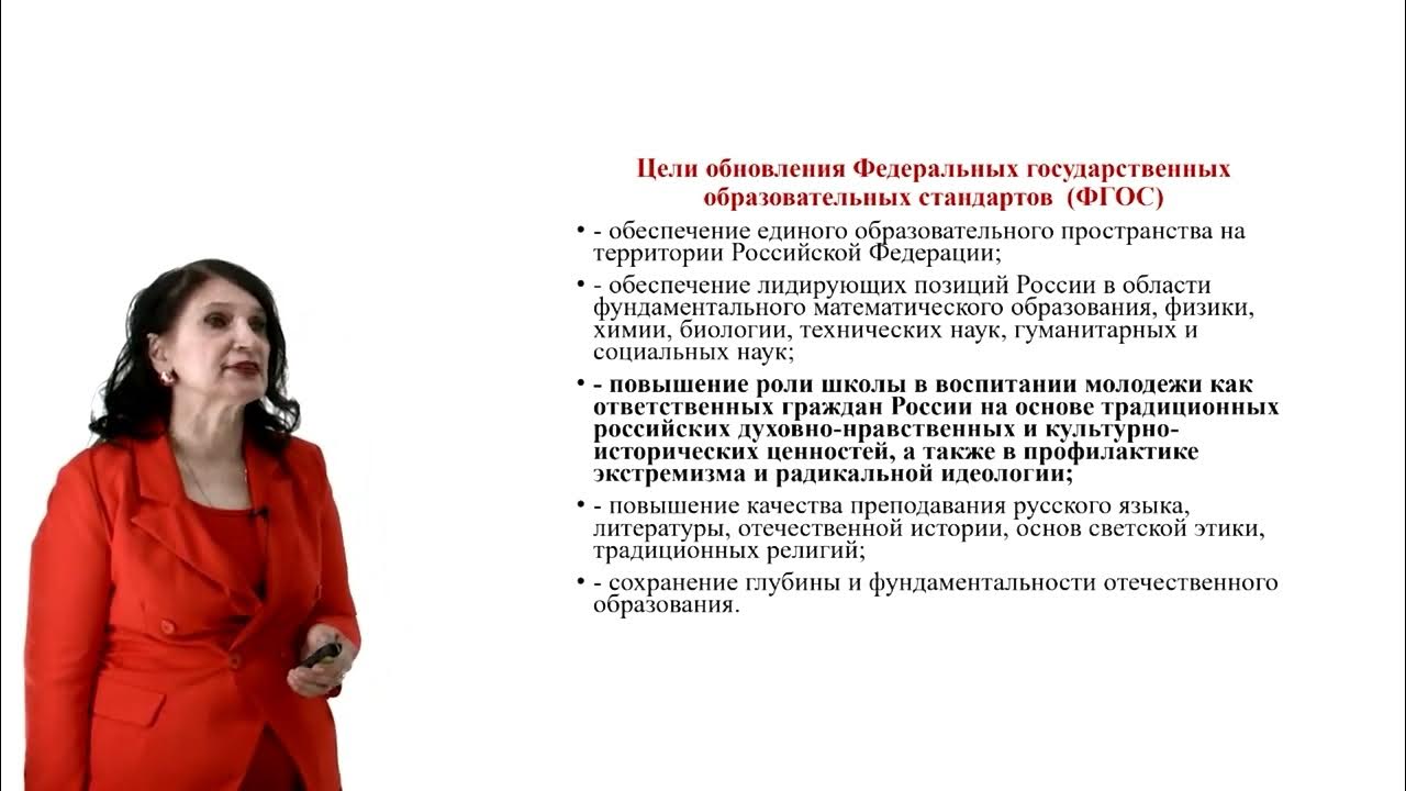 1 Лекция ГПВ - YouTube