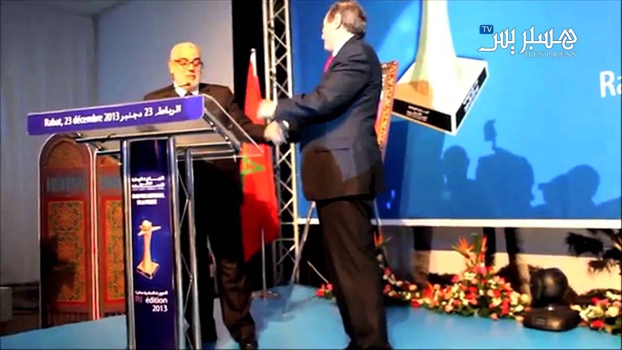 Hespress.com: Prises à la remise des prix pour la presse marocaine ...