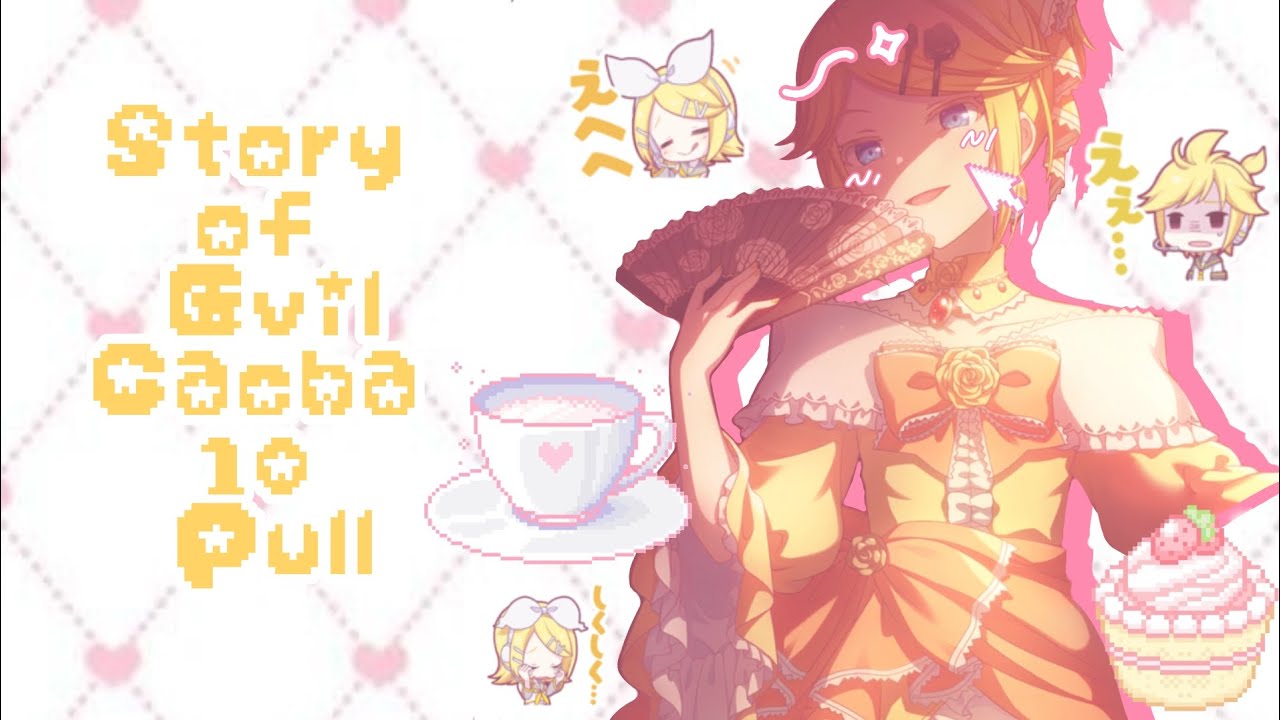 Project Sekai プロジェクトセカイ 🌸 Story of Evil Gacha Pull (🎀EPIC PULL!!) - YouTube