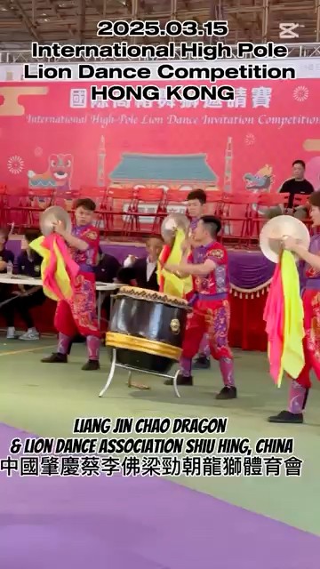 Awesome Chinese Lion Dance Drumming - YouTube