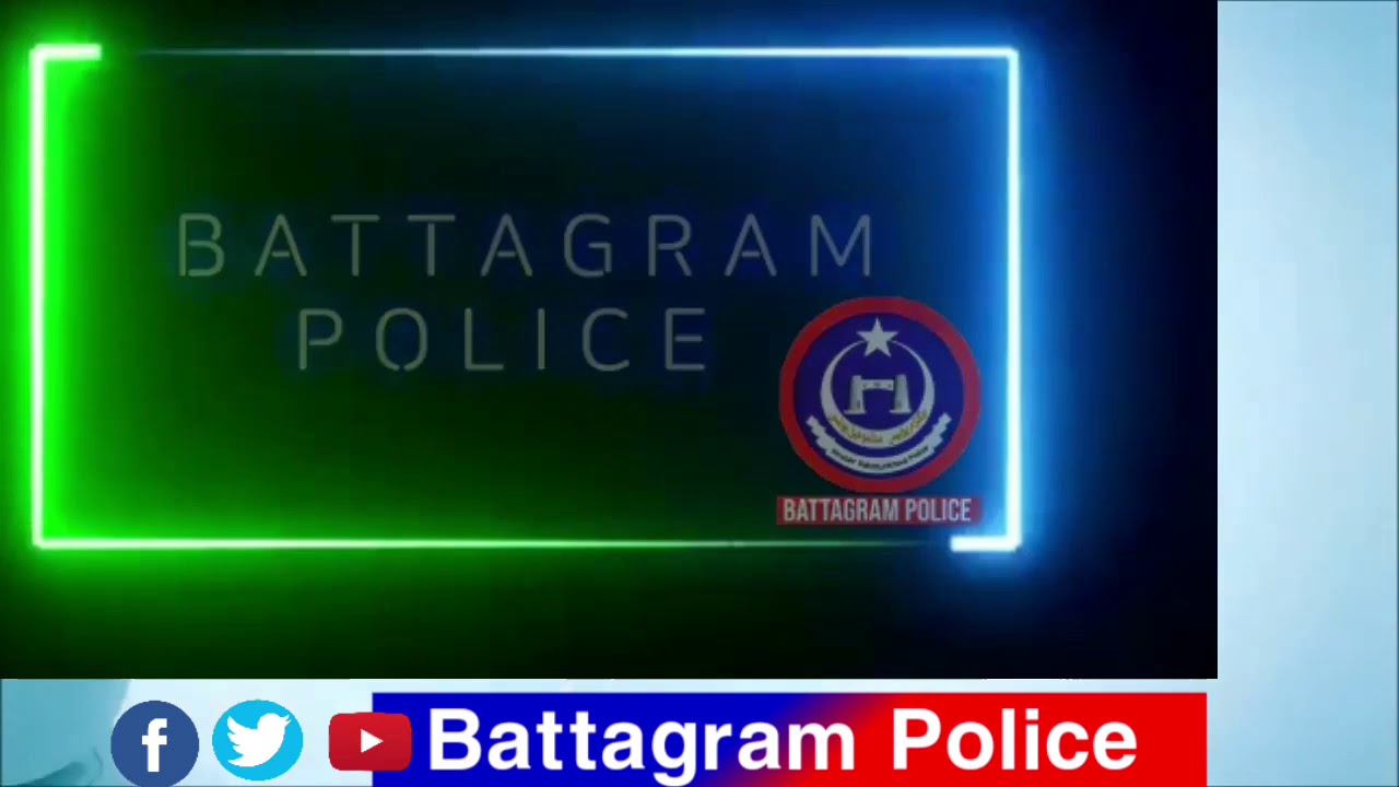 Battagram police - YouTube