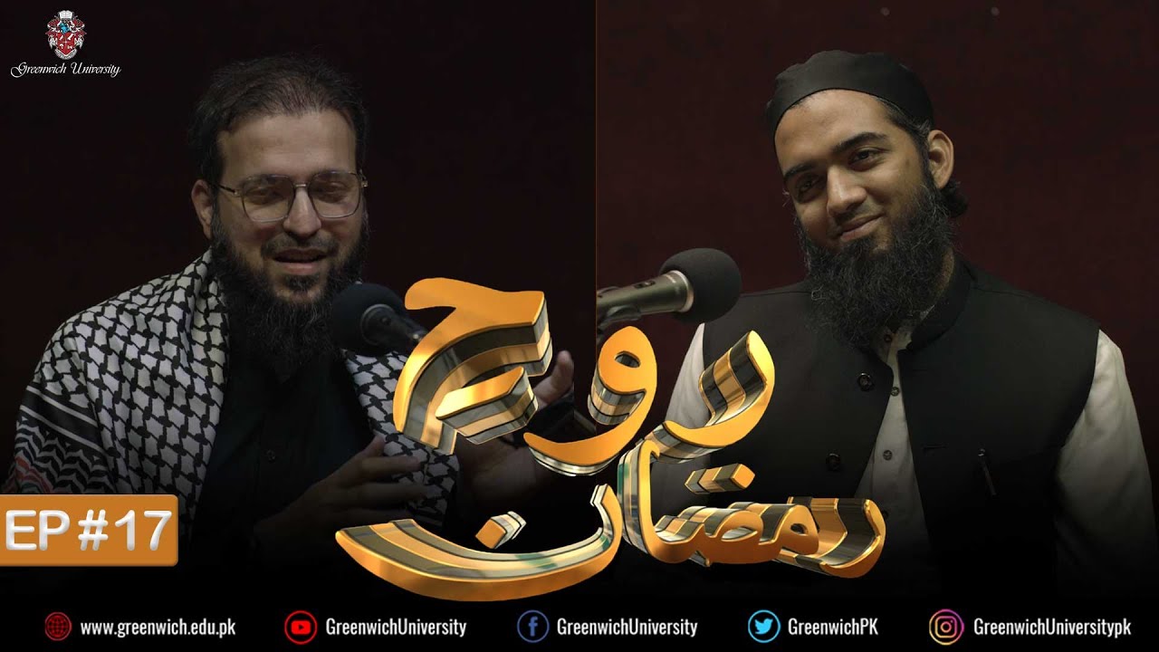 Rooh-e-Ramzan Podcast: Episode 17 - Empowering Youth Well-being - YouTube