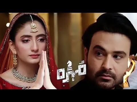 Daim my nikha nama jala dea || darma mohra episode 65 promo - YouTube