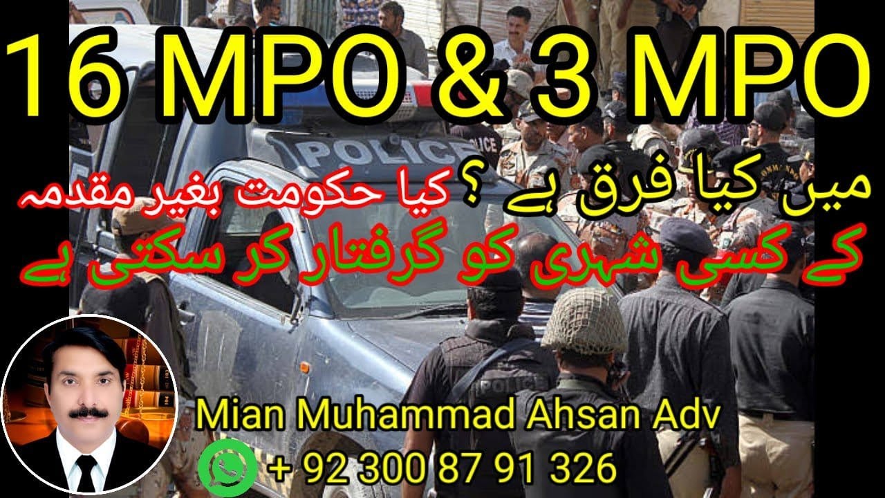 What Is MPO(Maintenance Of Public Order Ordinance)1960 | What Is The ...