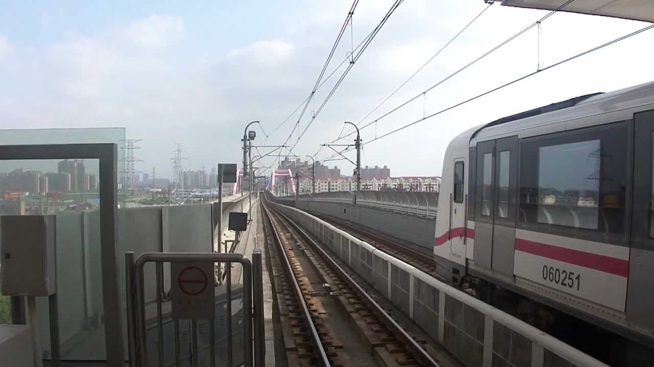 Shanghai Metro Line 6 - Pudong Light Railway (上海地铁 6号线) - YouTube