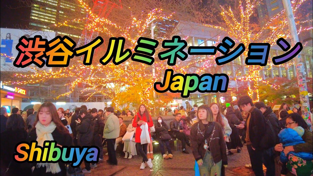 [4K] Shibuya ILLUMINATION. # Walking Tour in Shibuya. Tokyo, Japan ...