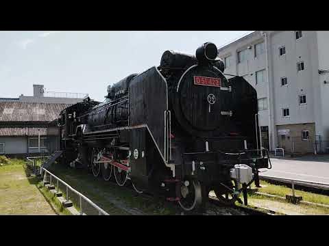 D51 422号蒸気機関車に、ヒロの声を入れてみた(その492) - YouTube