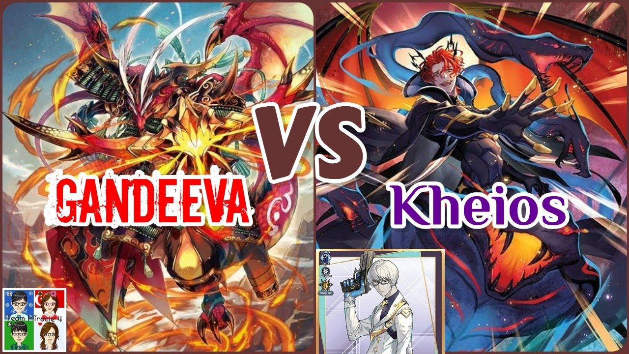 Gandeeva VS Kheios | Cardfight Vanguard D Standard: Dragon Empire VS ...