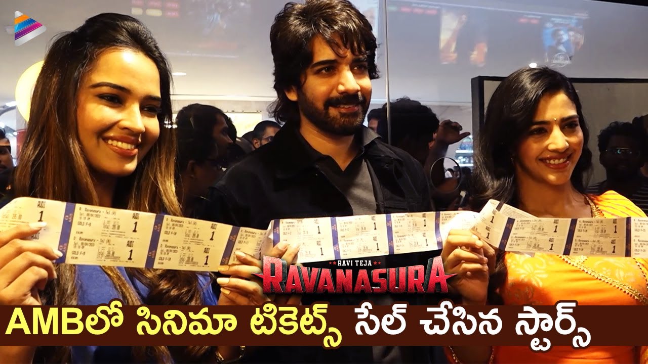 Ravanasura Team Sells Movie Tickets at AMB | Ravi Teja | Sushanth ...