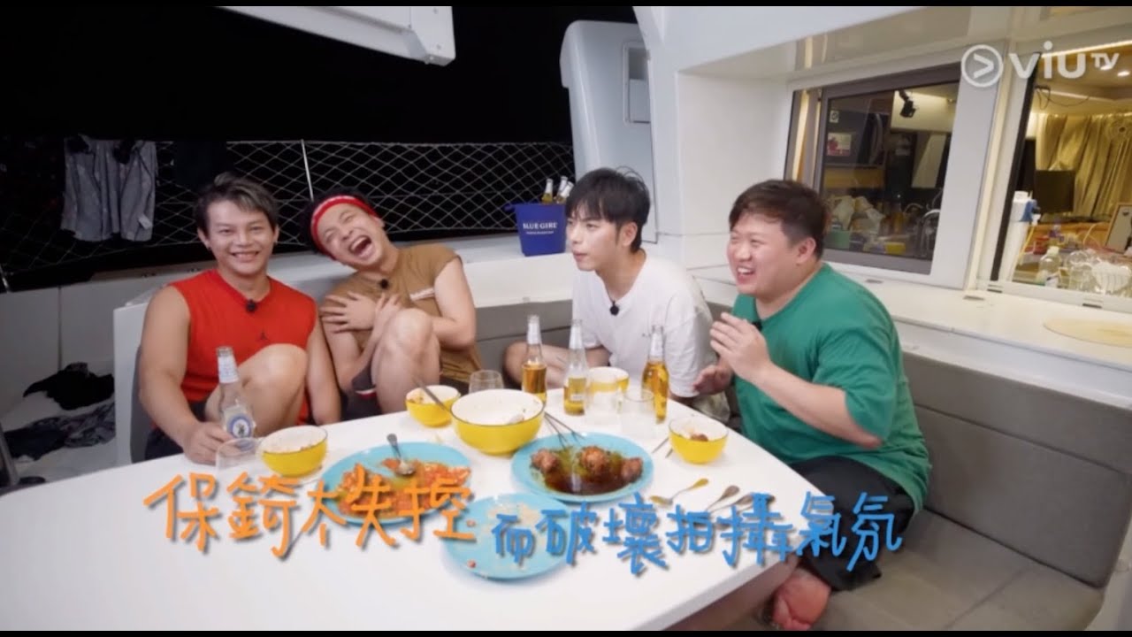 三分鐘舊嘢〗#ERROR自爆96小時 第一集｜#error #吳保錡 #poki #保錡 #fatboyip #193 #deegor #綜藝之鬼 #error團綜 - YouTube