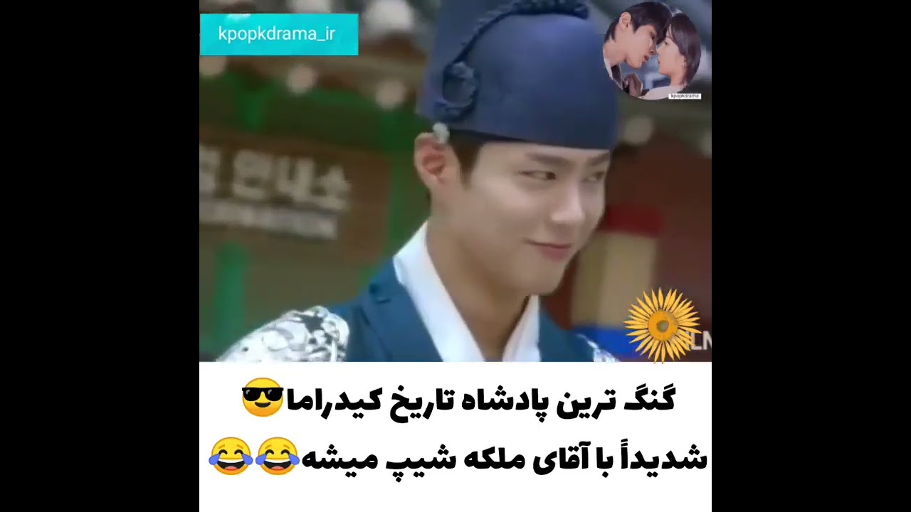 سریال مهتاب نقاشی شده با ابر Youtube