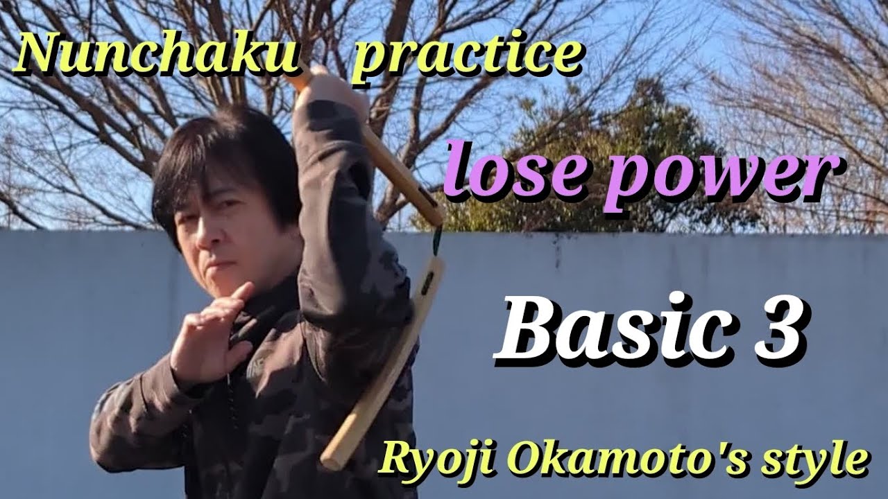 『Nunchaku practice 2024』Basic 3 Wrap it around to release the force and let it bounce - YouTube