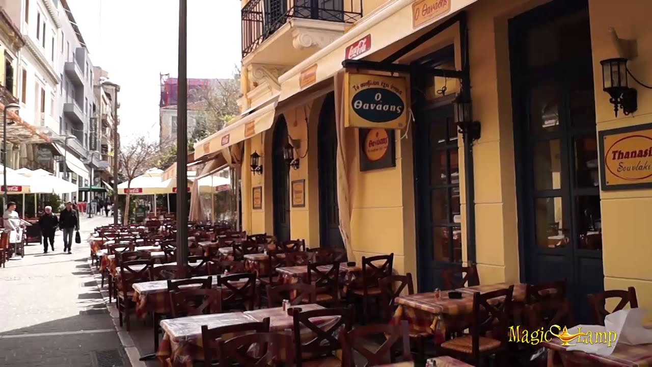 Ο Θανάσης | Ψητοπωλείο, Φρέσκα Κρέατα, Ψητά, Ψησταριά, Σουβλάκι, Γύρος ...