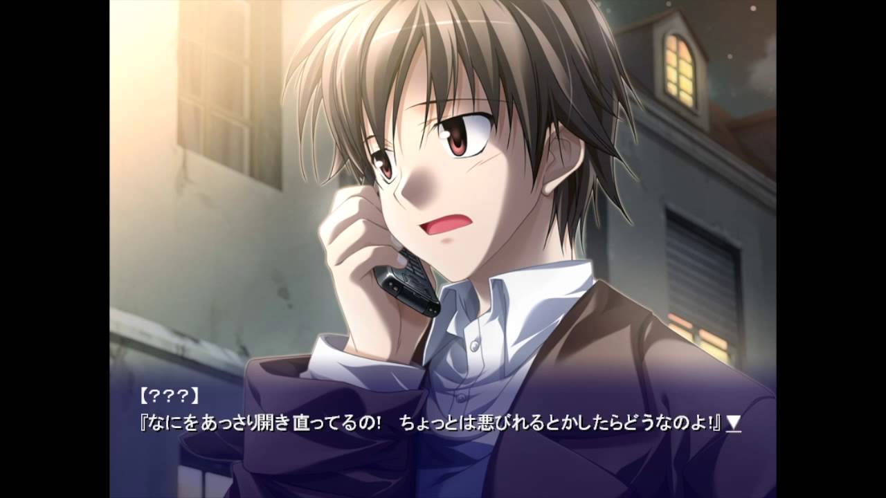 ef - the first tale 004 - YouTube