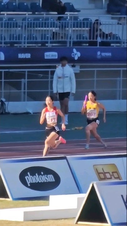 400m계주결승 우승팀 인천!! 김진영 선수의 역주 모습입니다 ~~~ - YouTube