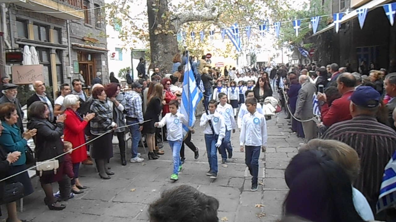 ΠΑΡΕΛΑΣΗ ΝΗΠΙΑΓΩΓΕΙΟΥ-ΔΗΜΟΤΙΚΟΥ ΣΧΟΛΕΙΟΥ ΑΝΤΙΣΣΑΣ 28-10-2017 - YouTube