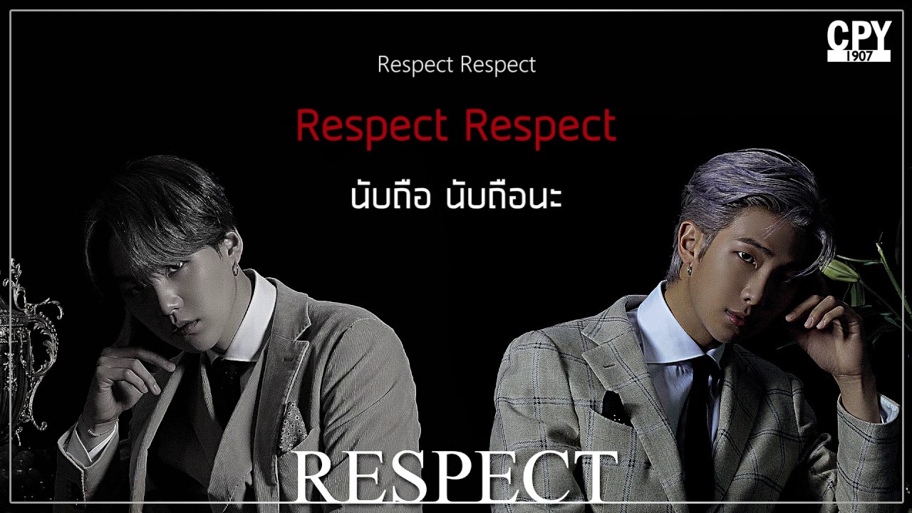 [THAISUB] BTS RM, SUGA - RESPECT - YouTube