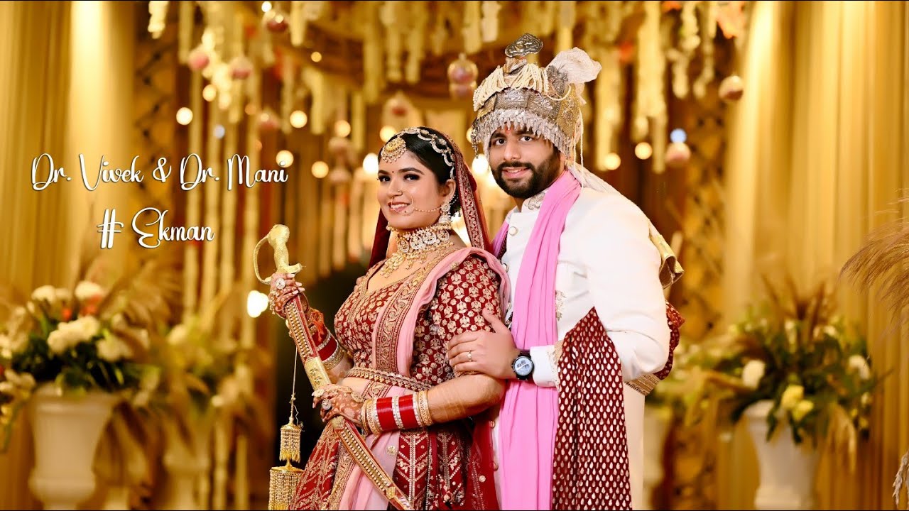 The best wedding dr vivek& dr mani #EkMan - YouTube